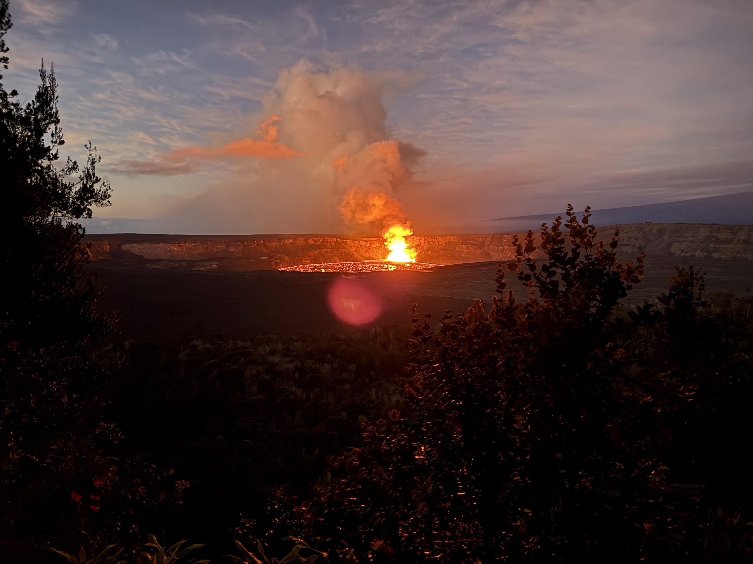 Friends of Hawai‘i Volcanoes National Park