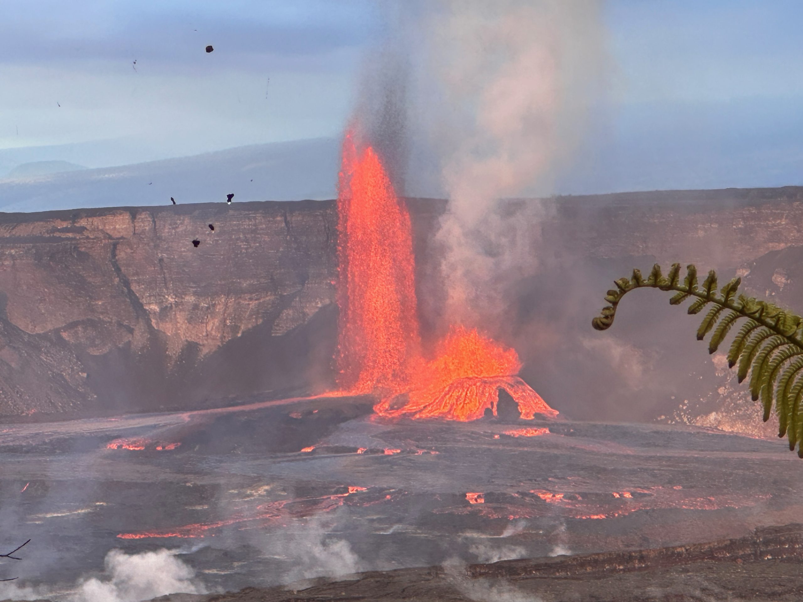 Friends of Hawai‘i Volcanoes National Park